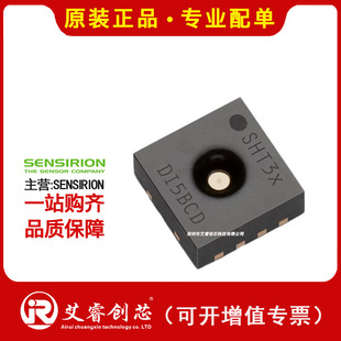 代理主营SENSIRION SHT35-DIS-B2.5KS 湿度，湿敏传感器 原装现货-阿里巴巴