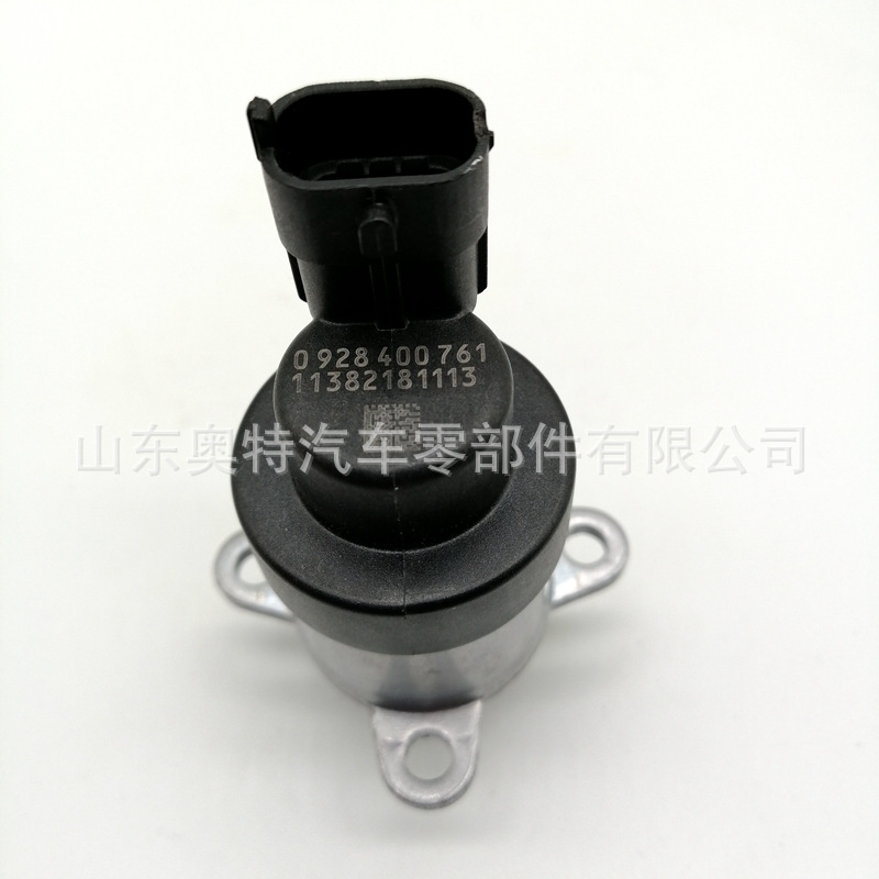 油泵计量单元 0928400733 计量阀 压力调节阀0928400806-阿里巴巴