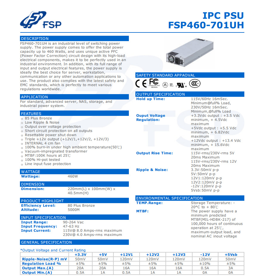 全汉FSP460-701UH/UG/FSP400-601UG/FSP500-701UH/FSP500-70UDPB-阿里巴巴