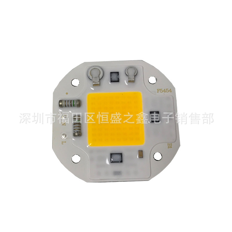 新款F5454-220V免驱动COB光源 LED灯珠 线性集成大功率高亮灯珠-阿里巴巴