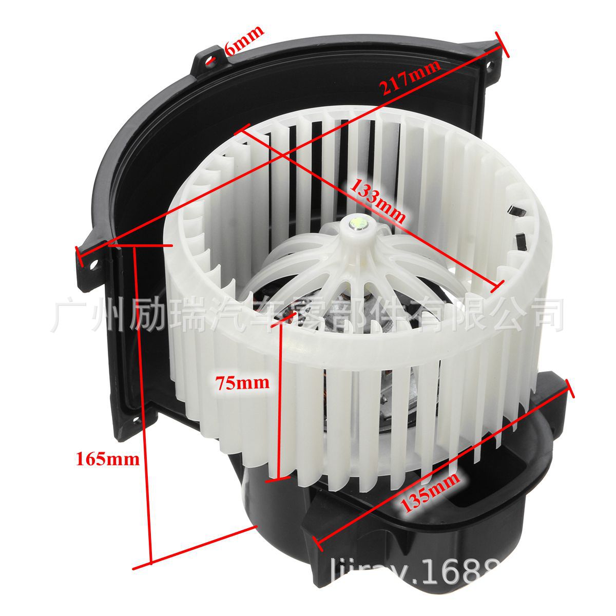 汽车鼓风机空调适用于奥迪Q7途锐卡宴VW 7L0820021L 7L0820021Q-阿里巴巴