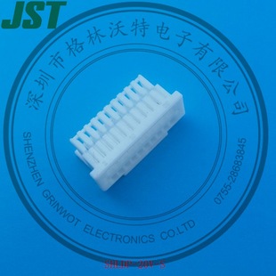 供应SHLDP-20V-S(B)胶壳，1.0间距，JST原厂正品。-阿里巴巴