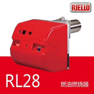 RS34/1 | 34万大卡 一段火 燃气燃烧器 RIELLO/利雅路 意大利品牌-阿里巴巴
