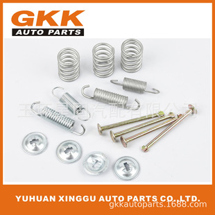 FOR TOYOTA SPRING KIT, REAR BRAKE 04942-0K080-阿里巴巴