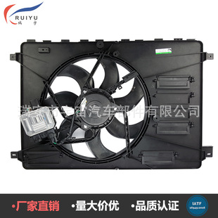 适用于福特蒙迪欧致胜电子扇 路虎神行者2 冷凝散热器风扇-阿里巴巴