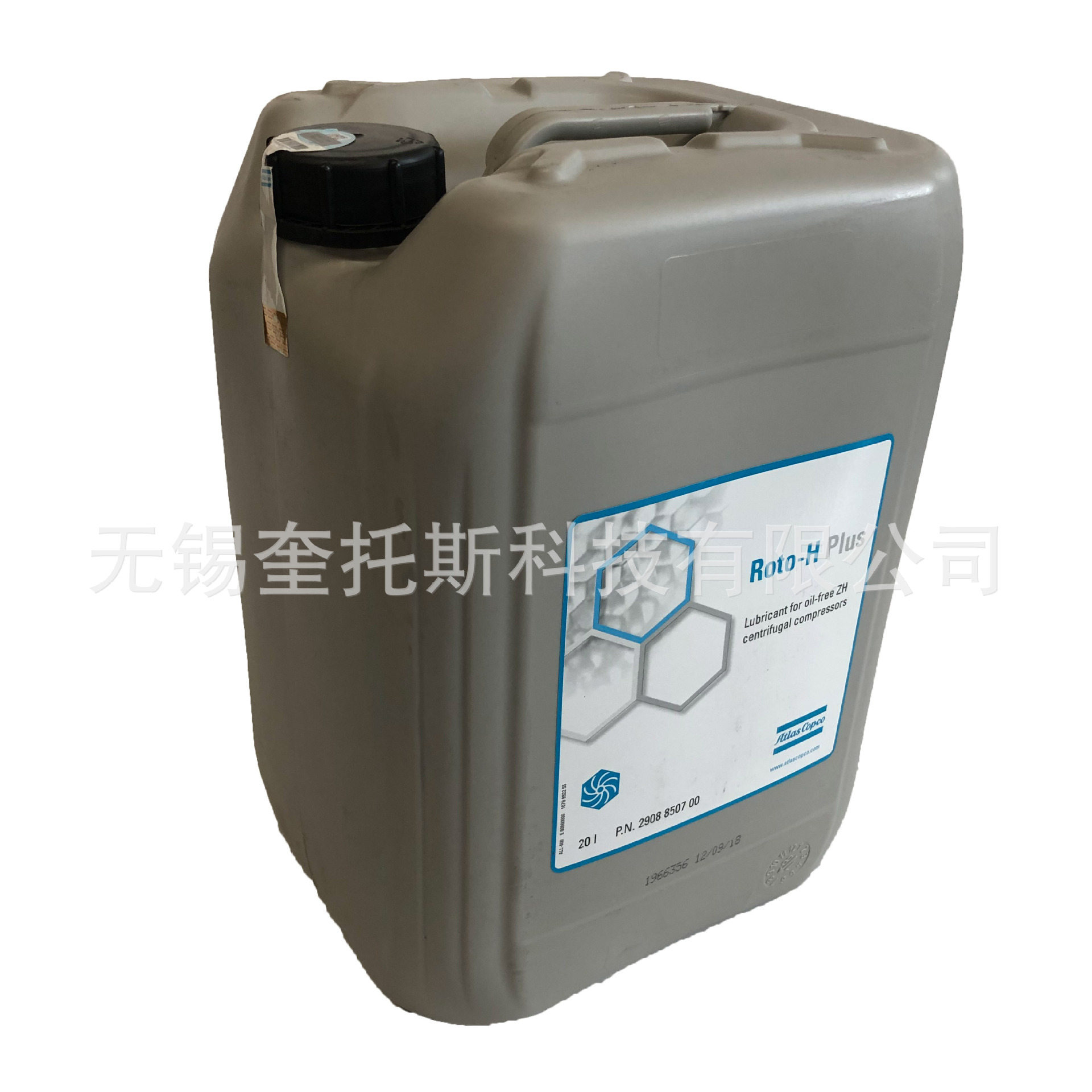 2900200000阿特拉斯离心机IGV执行器限流开关-阿里巴巴