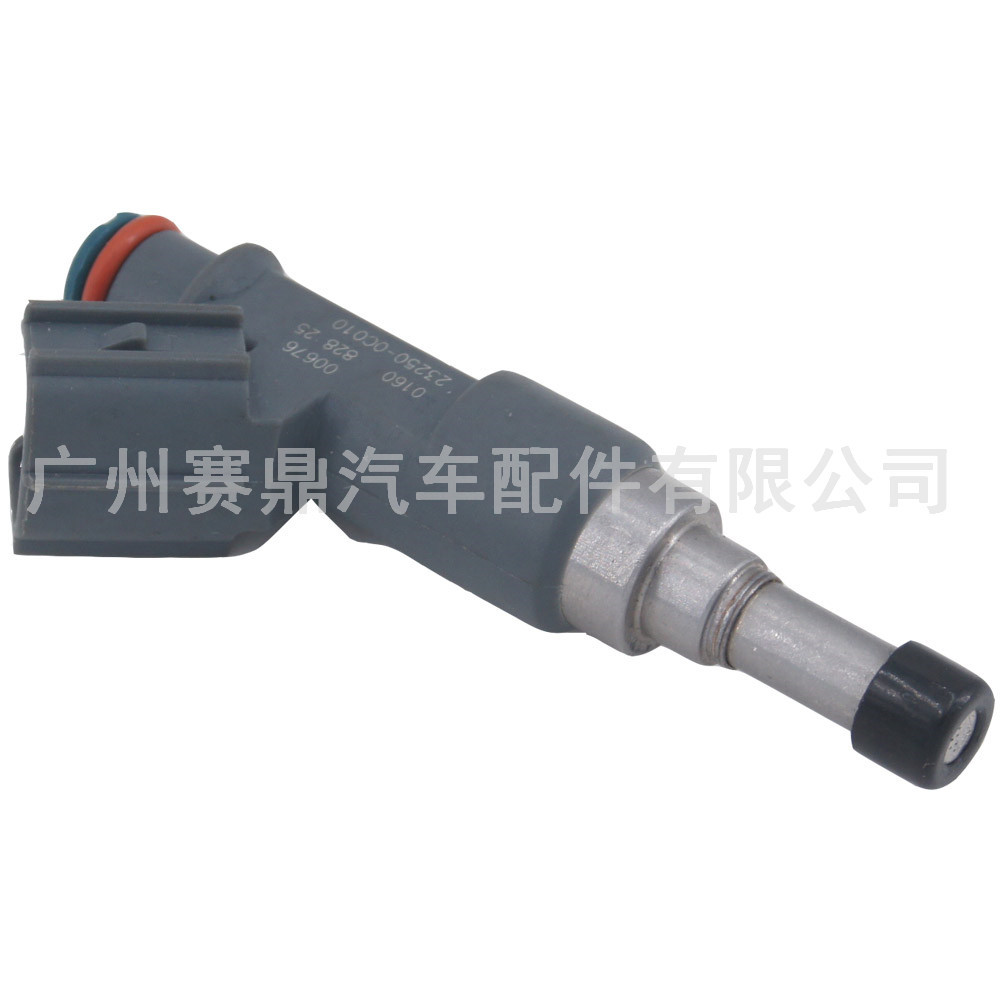 23209-09045 适用丰田海拉克斯汽车喷油嘴 燃油喷射器配件HILUX-阿里巴巴