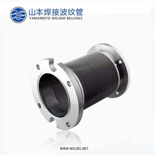 AM350不锈钢真空镀膜设备 非标定制焊接波纹管welded bellows-阿里巴巴
