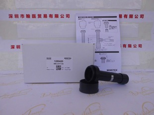 远心镜头 MORITEX茉丽特 MML2-ST110S-阿里巴巴