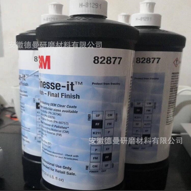 3M 82877 81235 13084抛光蜡 汽车工程车辆机车漆面镜面抛光蜡-阿里巴巴