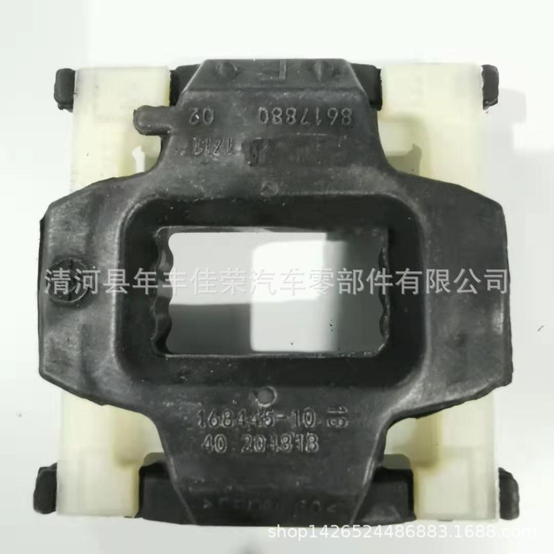 汽车配件水箱固定支架17118617880-阿里巴巴