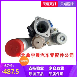 -长城H8 2.0T K03 53039700221 1118100XEC01博格华纳机芯增压器-阿里巴巴