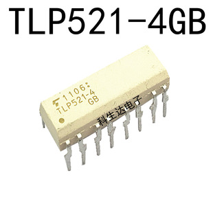 TLP521-4 TLP521-4GB DIP16 光电耦合器 全新台产大芯片 质量稳定-阿里巴巴