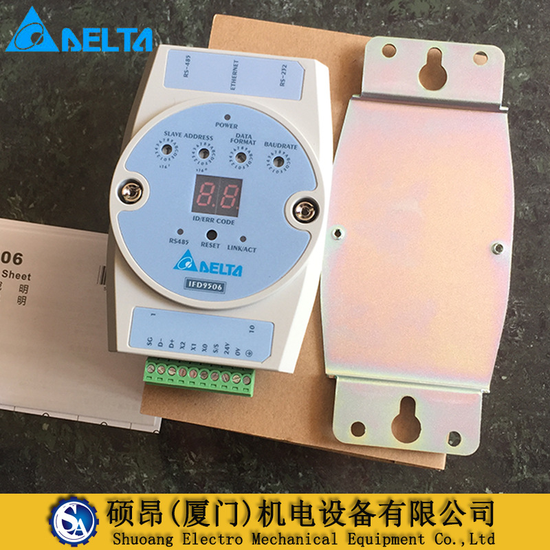 全新原装IFD9506台达PLC转换模块RS232/RS485转Modbus TCP/IP模块-阿里巴巴