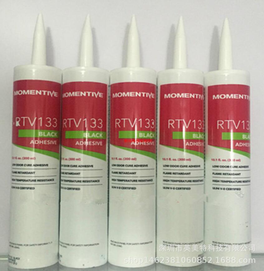 MOMENTIVE/迈图RTV133硅橡胶胶水 阻燃密封胶 有机硅密封胶-阿里巴巴