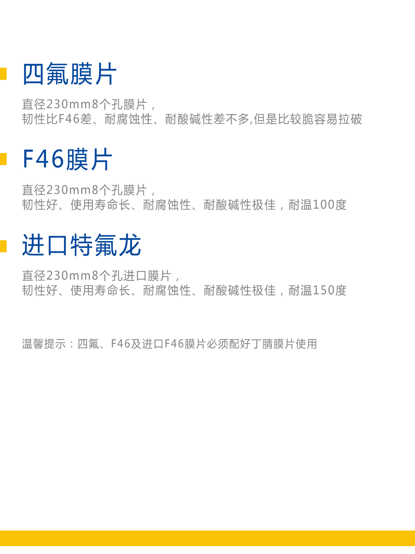 QBY-50气动隔膜泵铸铁铝合金不锈钢隔膜泵化工泵压滤机泵QBK-65-阿里巴巴