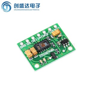 MAX30102芯片 心率 血氧 传感器模块-阿里巴巴