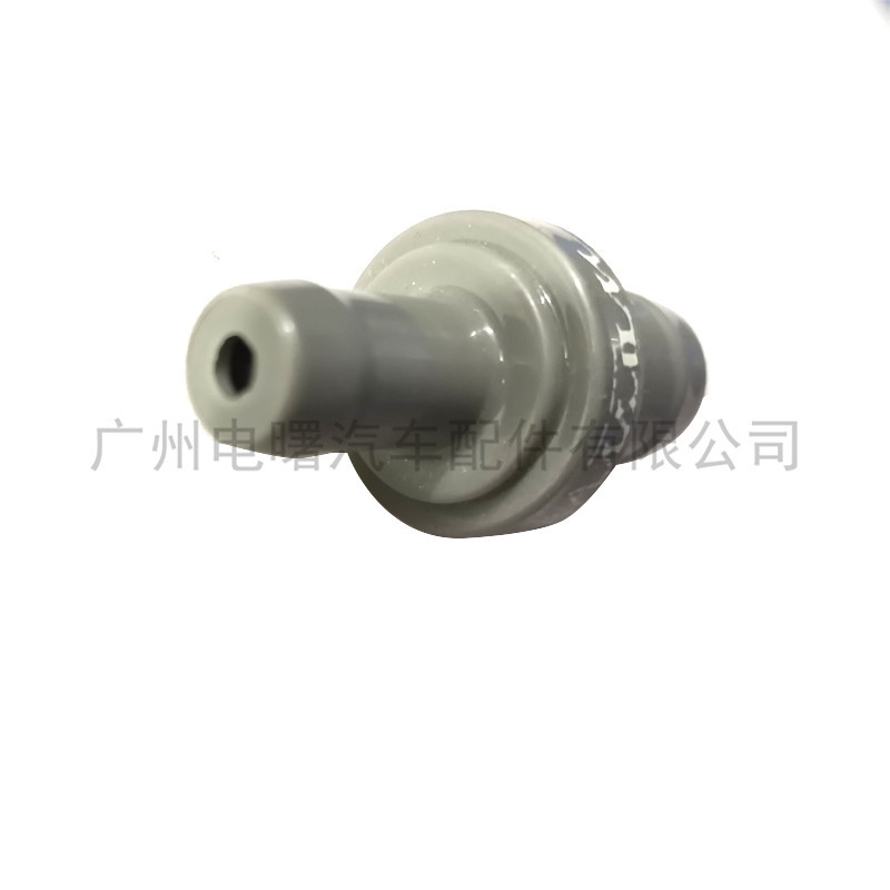 适用于丰田老威驰气门室盖废气阀 单向阀 PCV阀 12204-15050-阿里巴巴