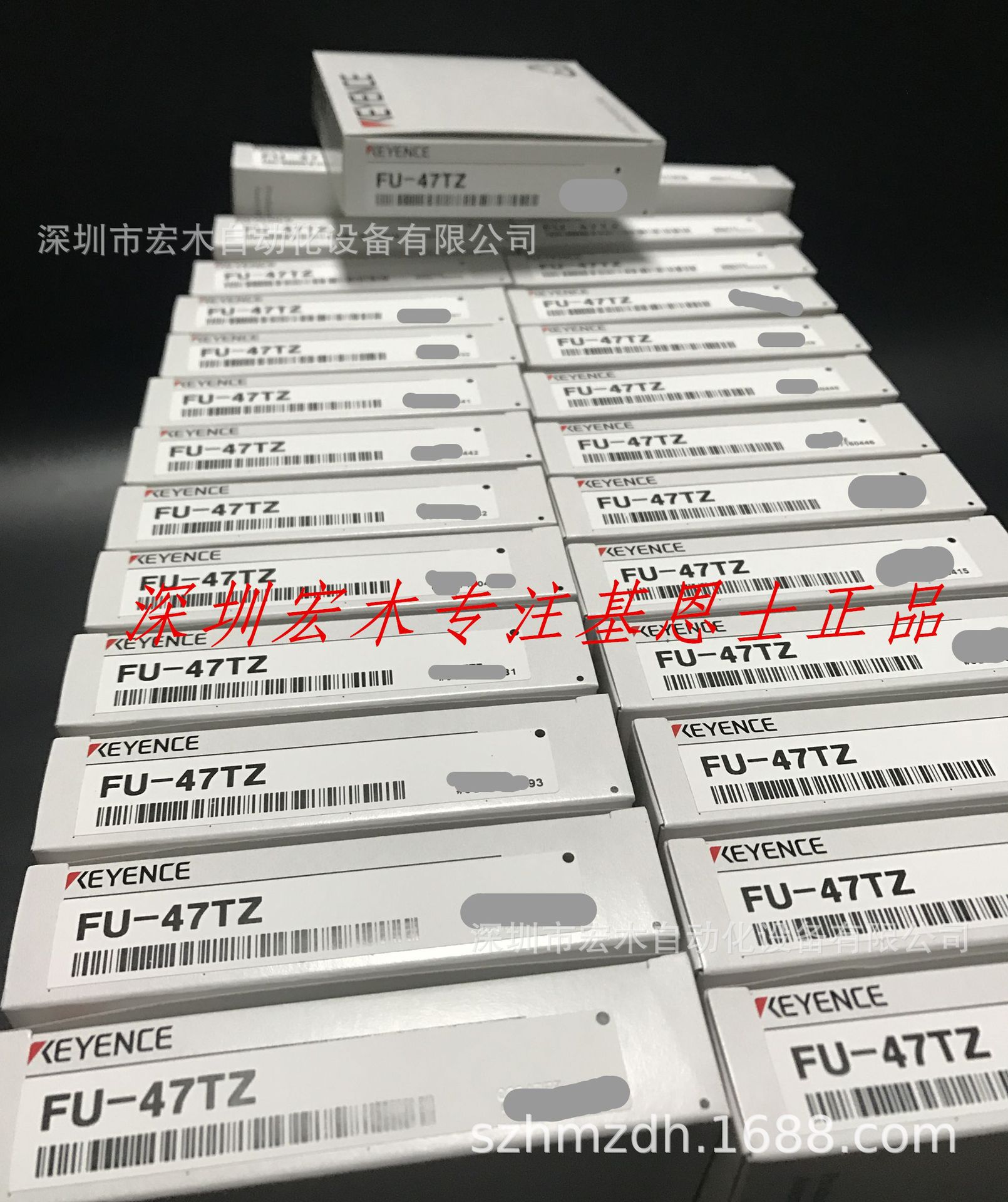 基恩士FU-47TZ 光纤单元 反射型 全新原装正品 KEYENCE 现货议价-阿里巴巴