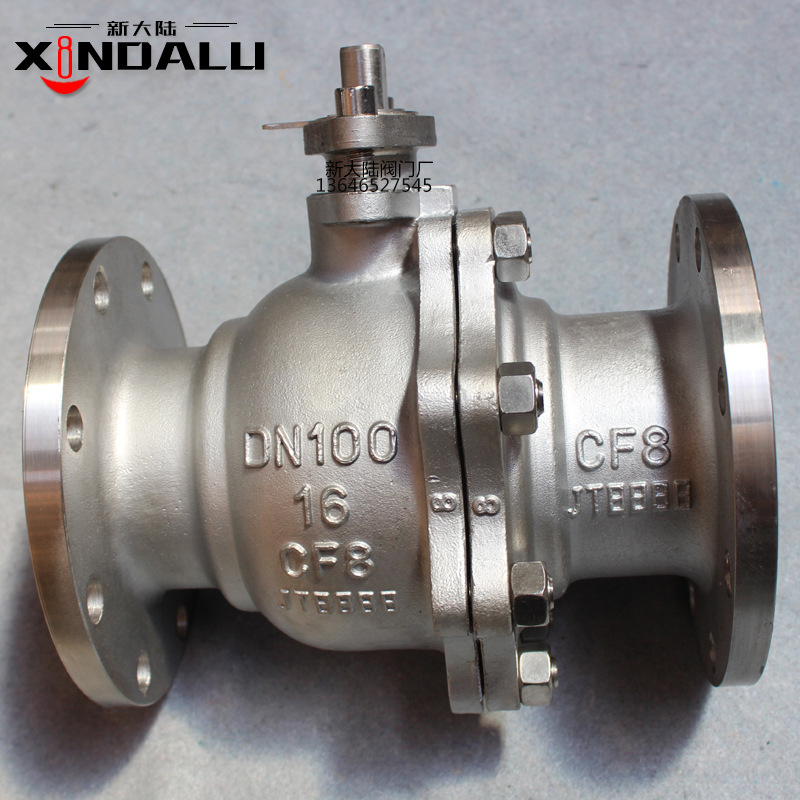 新大陆不锈钢304/316法兰高压球阀Q41F-40P/64P/100P 法兰球阀-阿里巴巴