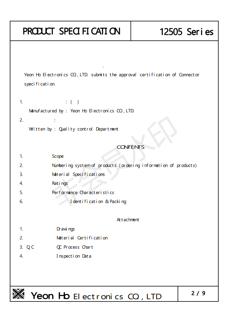 YH然湖一个起卖12505WR-02(GRY)(BL)(YE)(RE)(BK)(GR)韩国进口-阿里巴巴