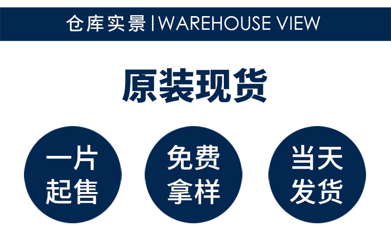 CH422G CH423S 贴片 CH423A DIP28S WCH数码管驱动及键盘控制芯片-阿里巴巴