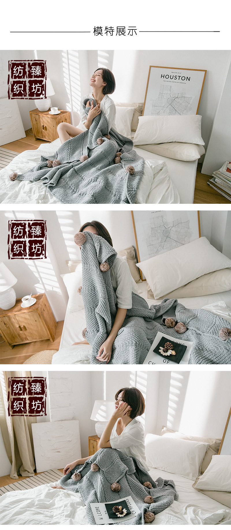 新款简约北欧风 雪尼尔球球针织毛线毯 家居软装配饰 休闲沙发毯采购价格、怎么样、行情市场-CCEE选品中心