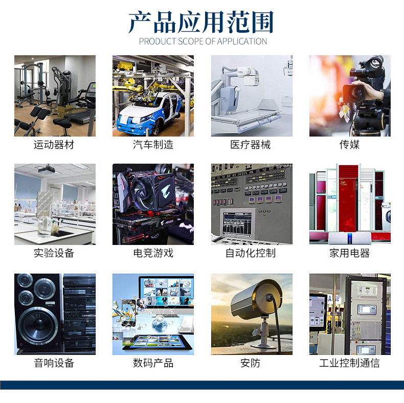 JW7115S-2 SOT23-5 负载开关/USB开关 2A 单通道限流电源开关芯片-阿里巴巴