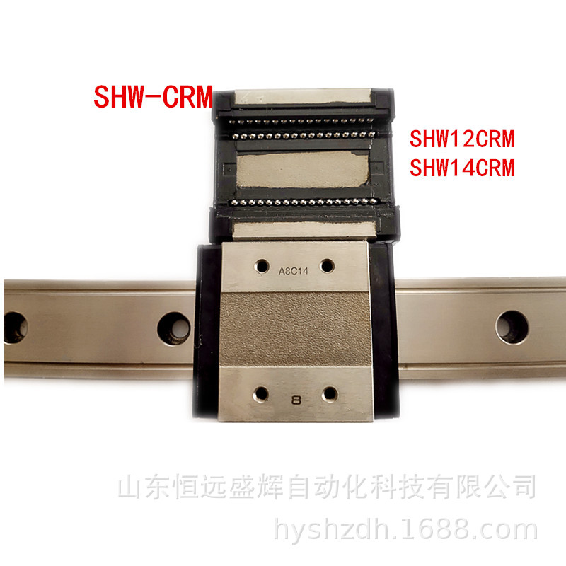 THK SHW21CA SHW17CRM SHW27CR SHW35CR SHW14CRM SHW14CA 滑块-阿里巴巴