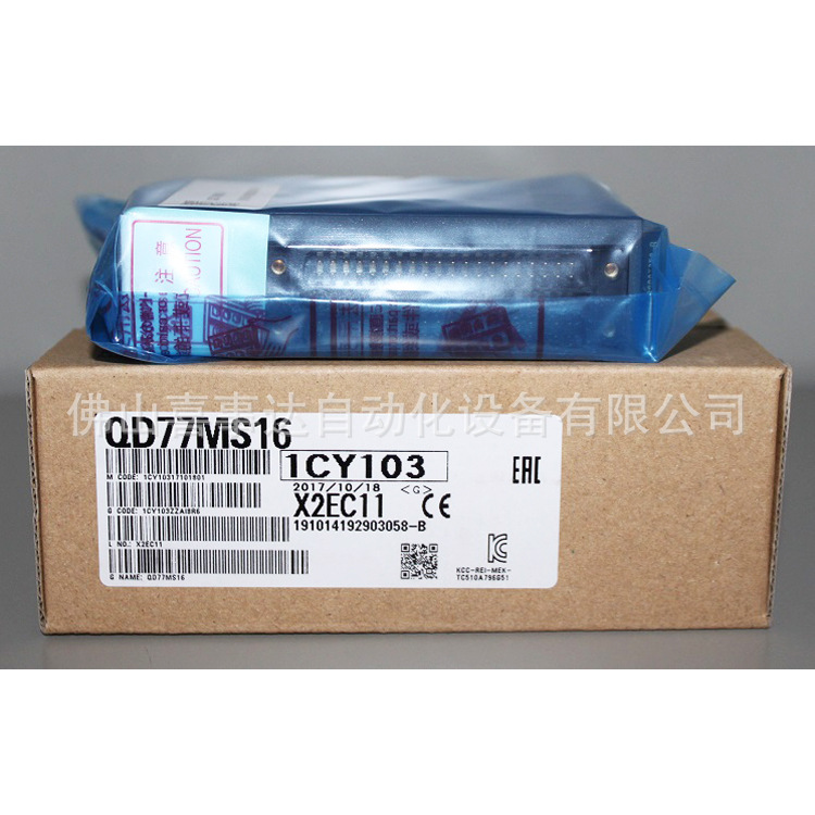 三菱QD77MS16定位模块 16轴光纤定位模块QD77MS16简易运动控制器-阿里巴巴