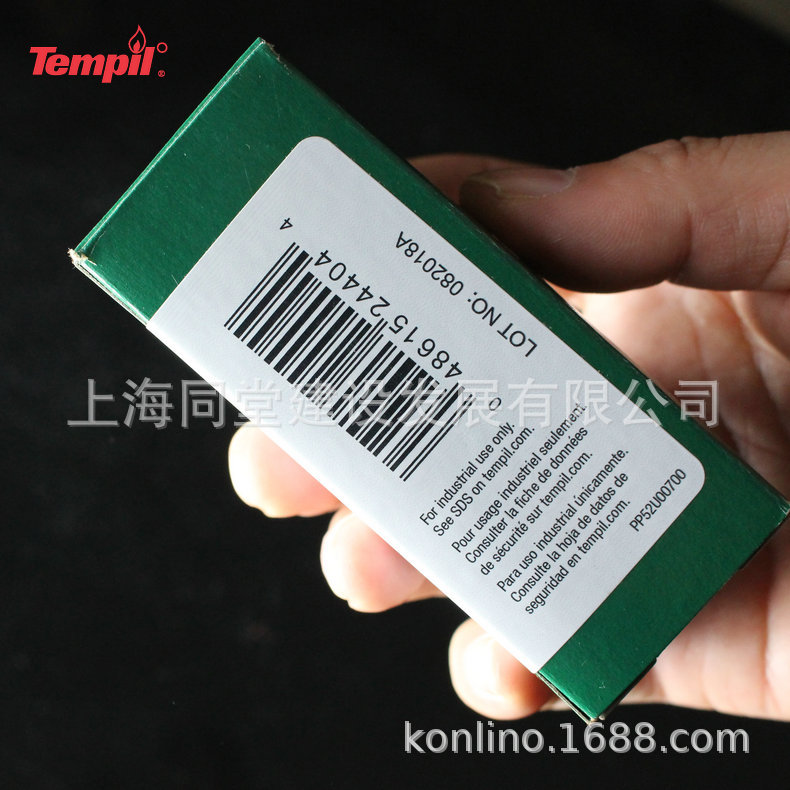 美国天宝Tempilaq temperature测温液343℃371/399度测温显示剂-阿里巴巴