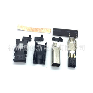 尚通SM-MIII伺服A5A6驱动器X2插头DVOPM20024连接器2040008-1接头-阿里巴巴