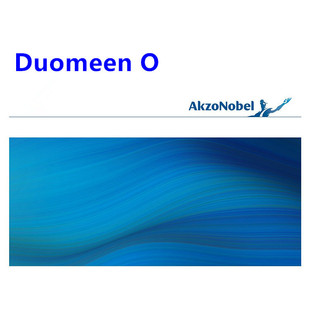阿克苏诺贝尔Duomeen O油烯基丙二胺乳化剂工业金属表活AkzoNobei-阿里巴巴