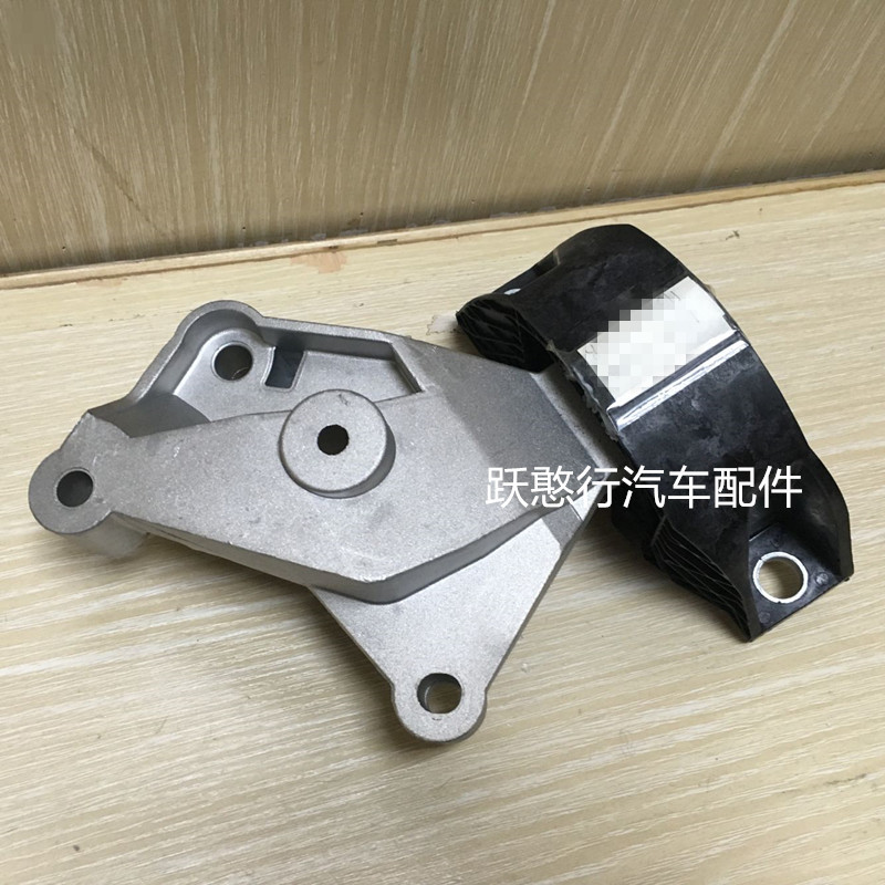 供应11210-1KC0B发动机脚胶厂家直销悬挂胶 拉杆胶减震系统底盘件-阿里巴巴