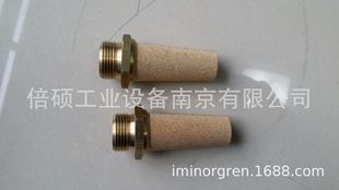 NORGREN诺冠消音器T40C2800原装正品一级代理-阿里巴巴