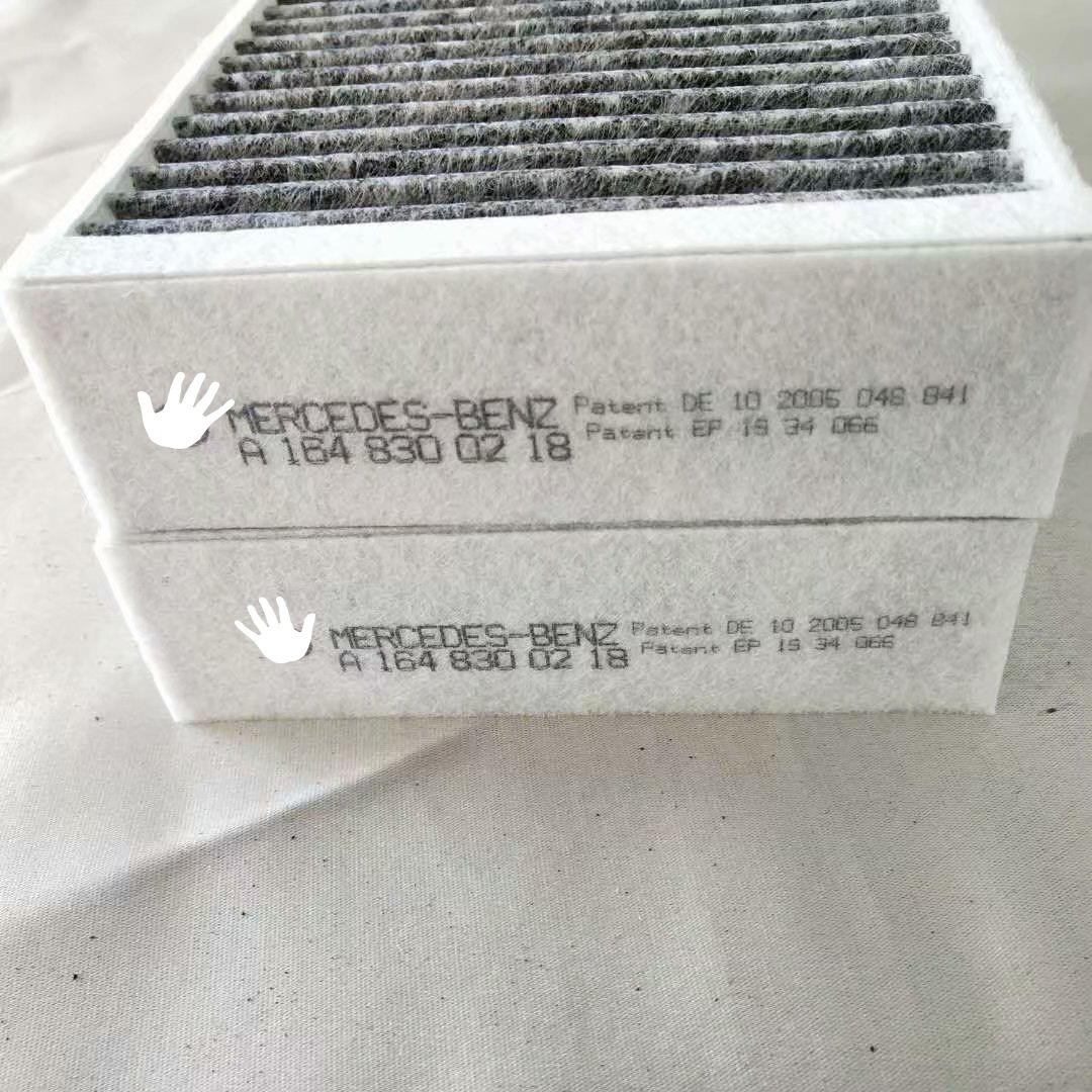 适用于ML350/ML500 GL450 空调滤清器 滤芯 1648300218厂家直供-阿里巴巴