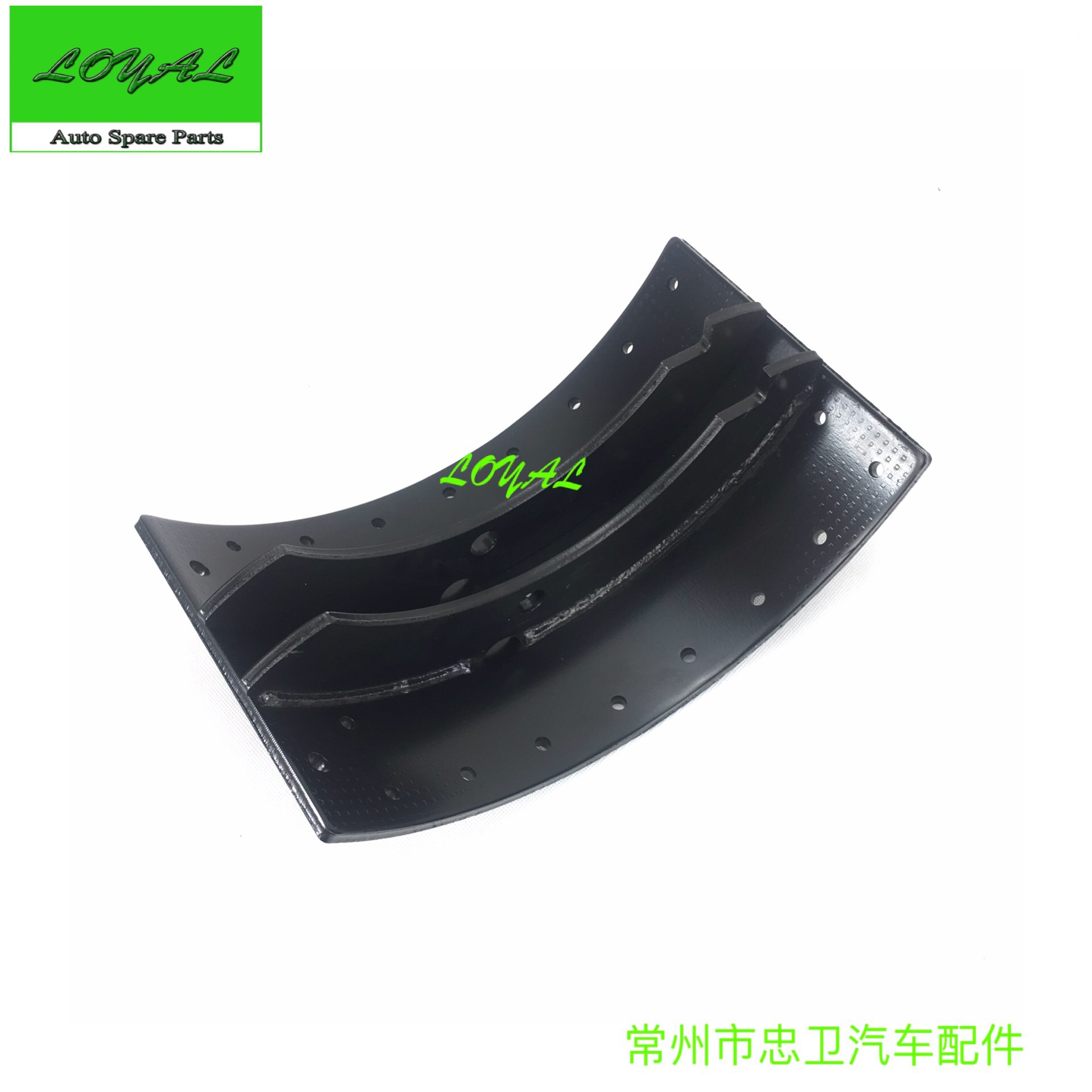 3095195 3095196 制动刹车蹄适用于沃尔沃卡车-阿里巴巴
