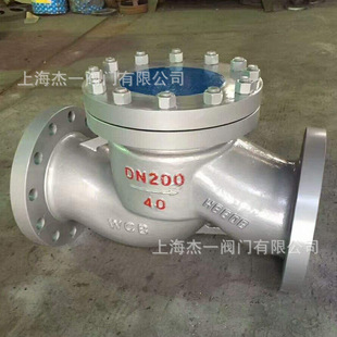 铸钢升降式止回阀 H41H-40C 4.0Mpa WCB 重型 精铸-阿里巴巴