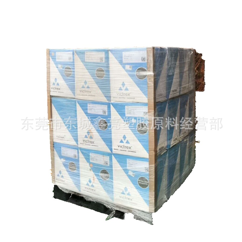 玻纤增强级30%PEEK/英国威格斯/450GL30 耐高温300度PEEK塑胶原料-阿里巴巴