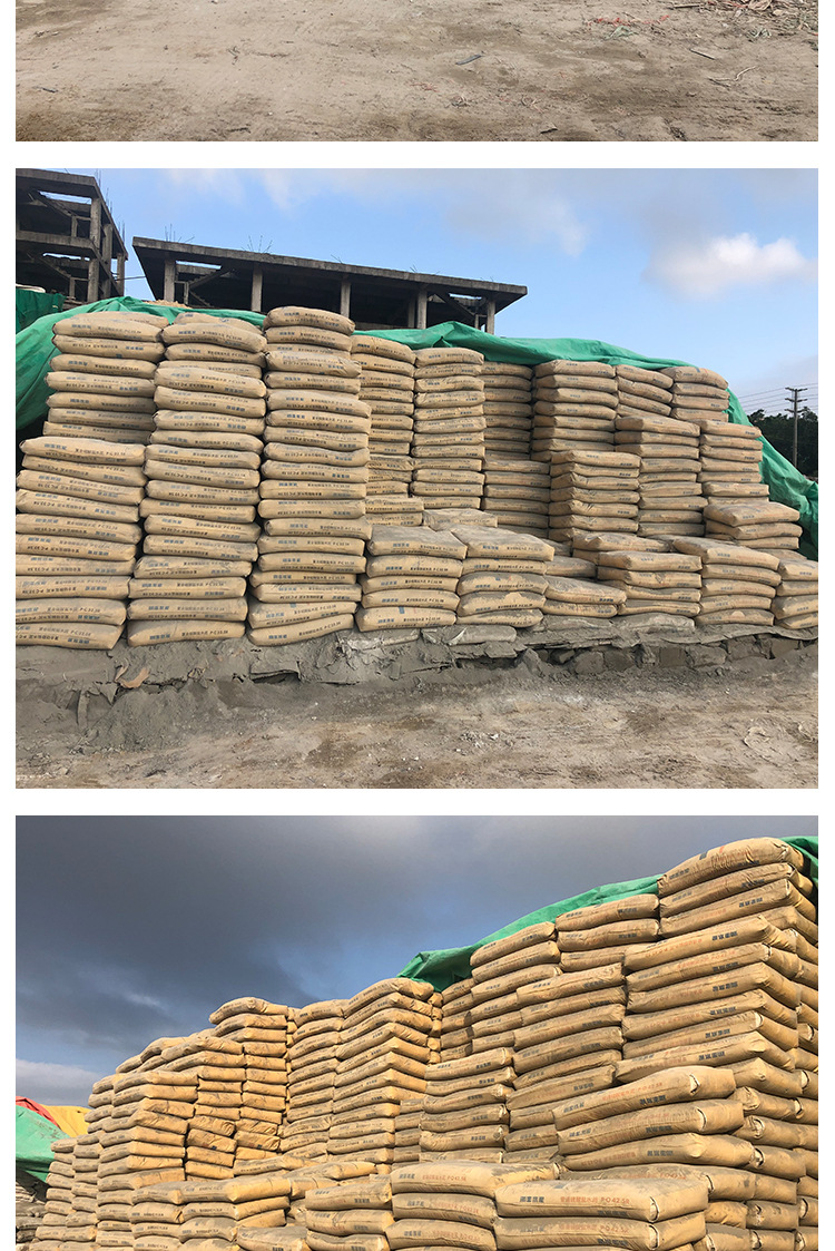 华润水泥 润丰牌建筑水泥 P.O42.5R普通硅酸盐袋装水泥厂家直销-阿里巴巴