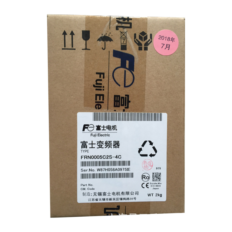 FRN0004C2S-4C 0.75KW富士变频器 FUJI 富士 C2S系列-阿里巴巴