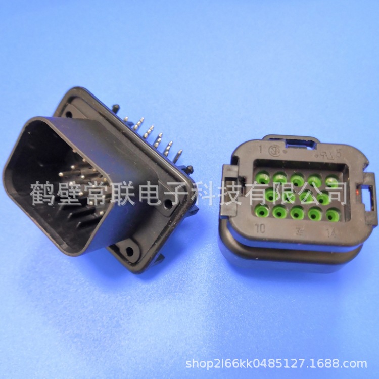 14孔弯针座防水汽车连接器1-776267-1公端 线束接插件 胶壳 护套-阿里巴巴