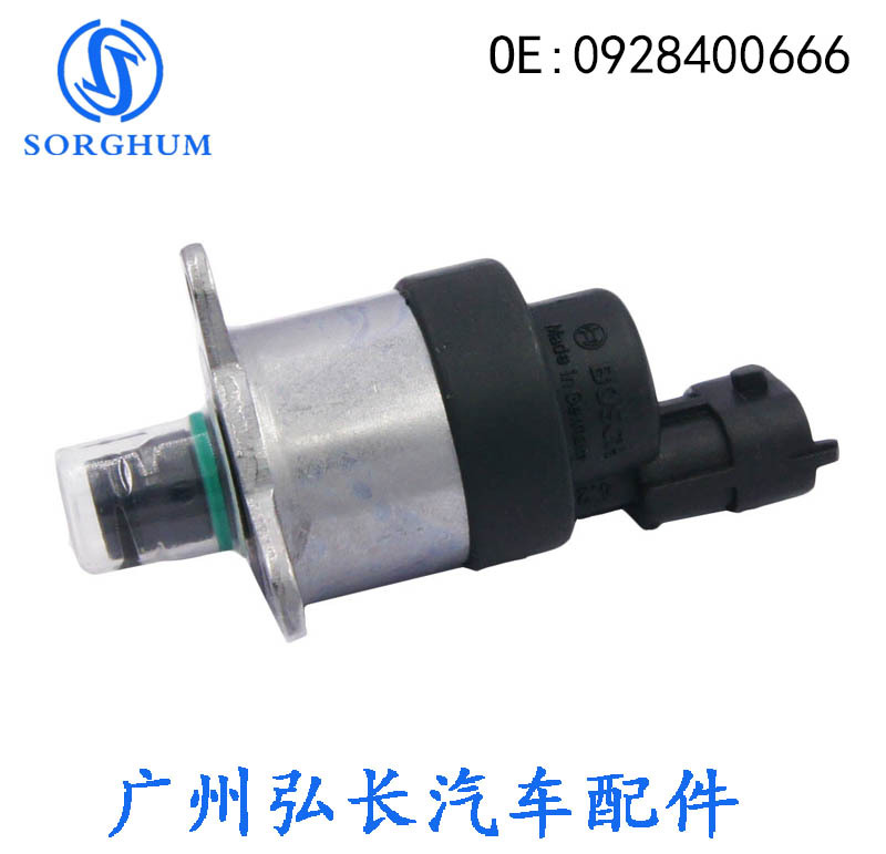 适用于道奇燃油压力控制阀 调节阀燃油控制 0928400666-阿里巴巴