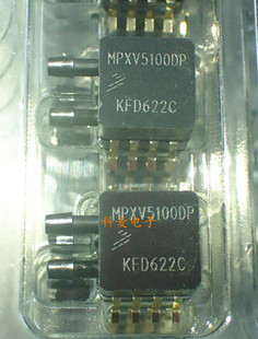 MPXV5100DP 飞思卡尔100kPa差压压力传感器 原装 MPXV5100 举报-阿里巴巴