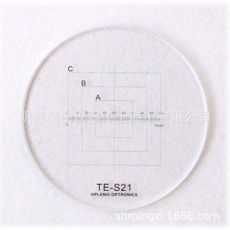 明兹厂家显微镜目镜测微尺 物镜测微尺 网格标尺 分划板 尺寸20.4-阿里巴巴