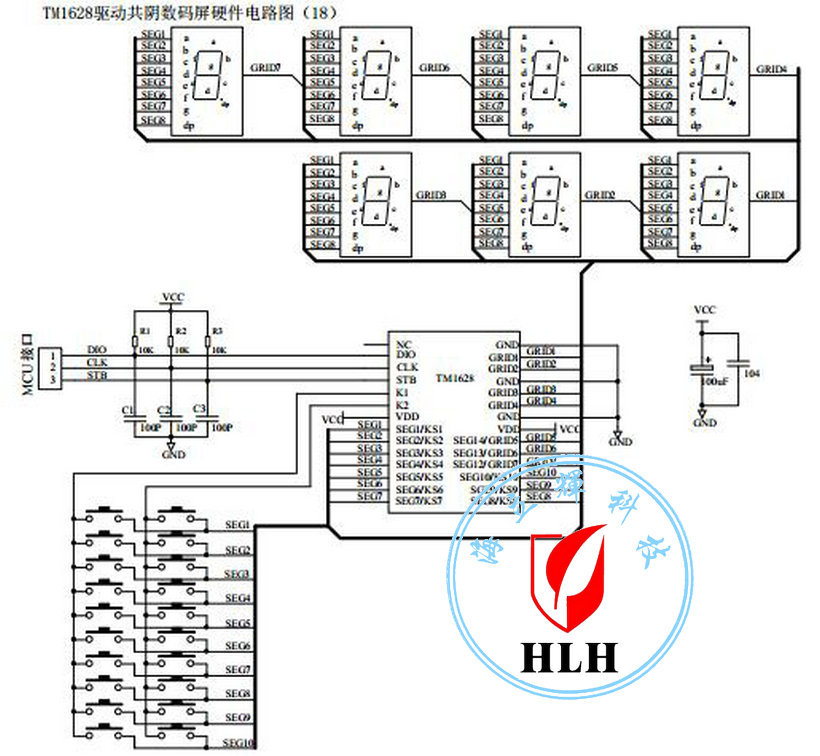 TM1640 TM1652 TM1668 TM1681LED数码管驱动控制芯片-阿里巴巴