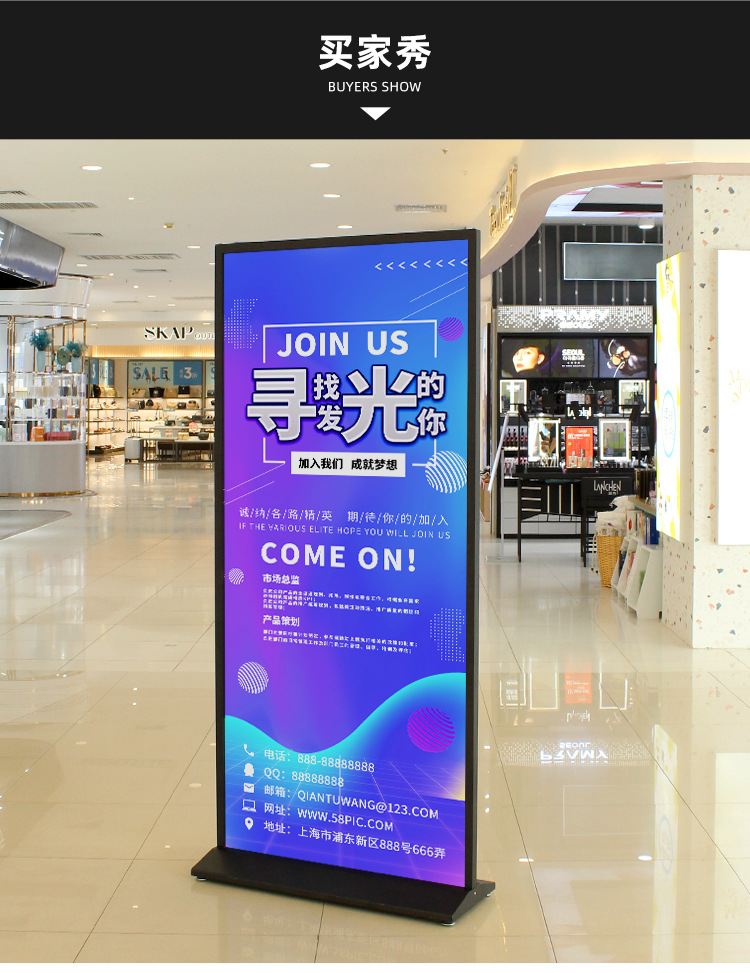 美式丽屏展架80x180户外防风双面KT板立屏海报架子加重底座广告牌-阿里巴巴