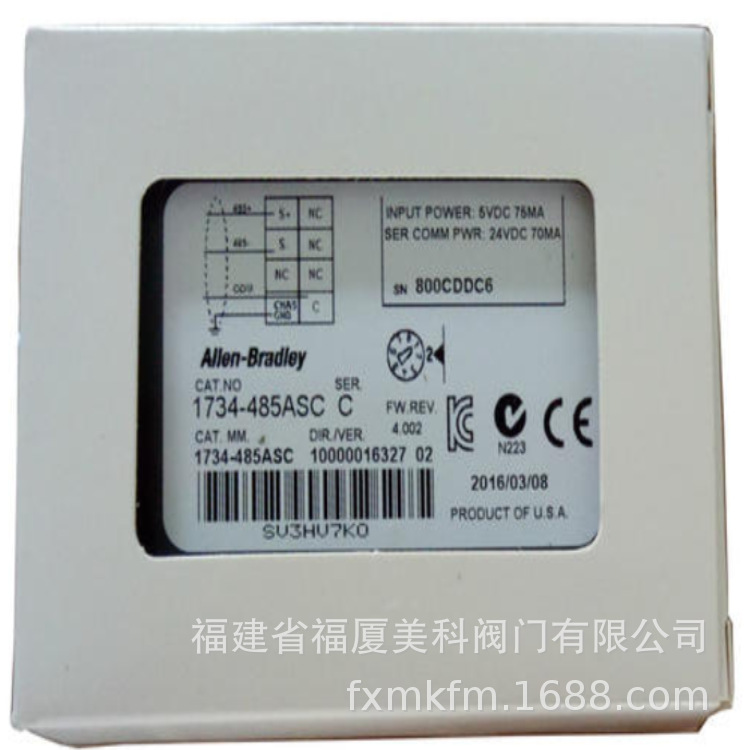 现货罗克韦尔AB模块1734-OB8/OB8E/OB8S/AENTR 1769-IF8 1762-IF4-阿里巴巴