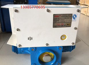 低价供应天津华宁KTK101-2(AI)矿用本质安全型组合扩音电话-阿里巴巴