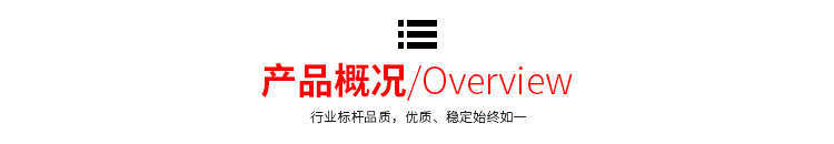 IGM光引发剂Omnirad 784 原巴斯夫品牌 上海现货 125051-32-3-阿里巴巴